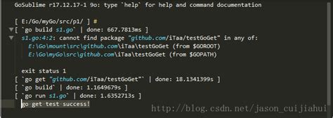 Sublime 3 Golang 代码补全sublime Golang代码补全插件 Csdn博客