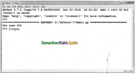 Tamil Nadu 12th Computer Science Model Question Paper 2 English Medium TN Board Solutions