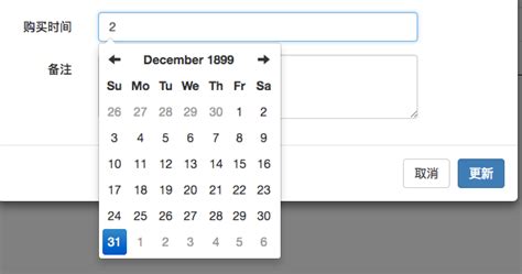 Python 前端的第三方库 IT小工Joey 博客园