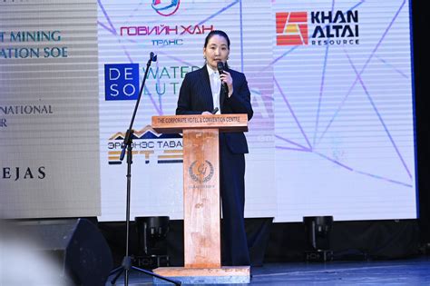 Монголын Уул Монголын Уул Уурхайн Үндэсний Ассоциаци