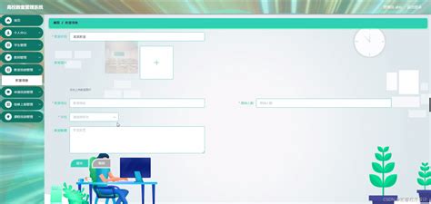 Springbootjavaphpnodepython高校教室管理系统【计算机毕设】 Csdn博客