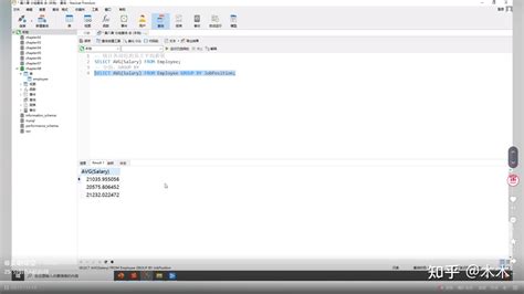 25分组查询sql 知乎