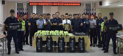 獲贈應勤裝備 臺東警分局打拚治安交通更有力 民眾網