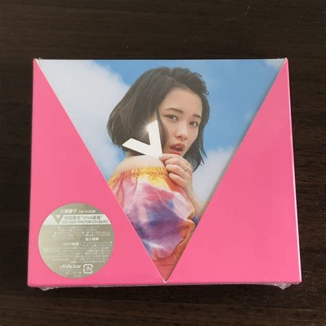 Yahoo オークション 即決 新品 未開封 大原櫻子 V ビバ 2nd アルバム