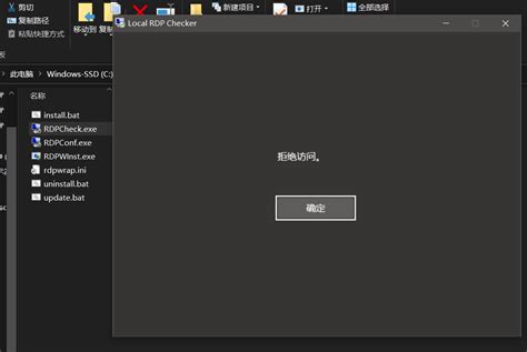 RDP Wrapper Autoupdate By Asmtron Pull Request Stascorp Rdpwrap GitHub