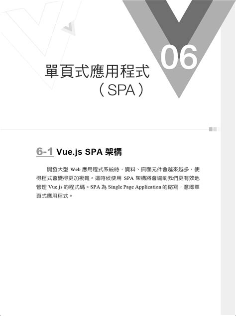 無標題文件