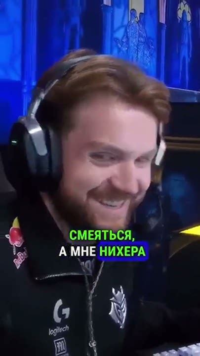 Monesy В ЯРОСТИ ОТ ПРИКОЛА Niko Csgo ксго Csworld S1mple Monesy Cs2 S1mple Shorts Donk