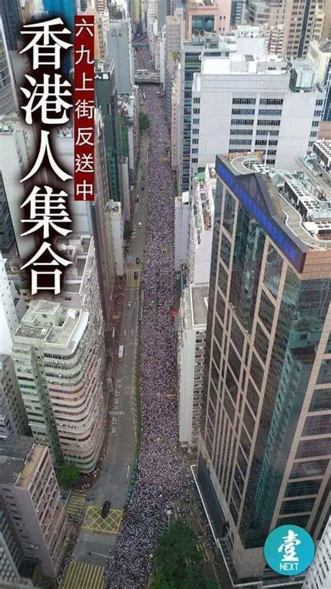 五年前的今天 香港103萬人參與了反送中大遊行 最終龐大的民意依舊不敵獨裁政權 如今香港在各種嚴刑峻法的環伺下 香港人噤若寒蟬 從民主