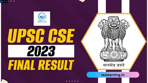 Upsc Final Result 2023 Out Download Here