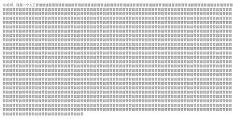 GitHub TheLZY nonebot plugin tuan chatgpt 和团子聊天 Powered by Chatgpt api