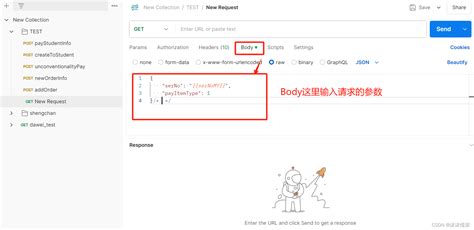 postman导入csv文件 postman怎么导入csv文件 csdn博客