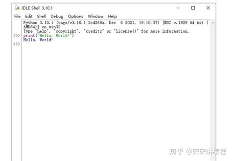 Python基础教程Hello World程序编写 知乎