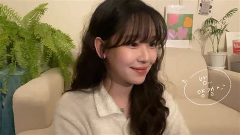 비비 밤양갱 Cover Youtube