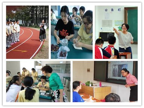 青浦一中获评上海市特色普通高中建设第二批项目学校 工作动态 教育局 上海市青浦区人民政府