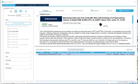 【stm32开发入门】温湿度监测系统实战：spi Lcd显示、hal库应用、gpio配置、uart中断接收、adc采集与串口通信全解析
