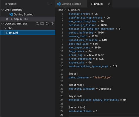 docker compose php apache mysql 環境 作成 しすろぐ