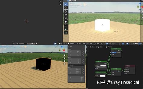 简洁高效的傻瓜式blender入门（基础 节点材质） 知乎