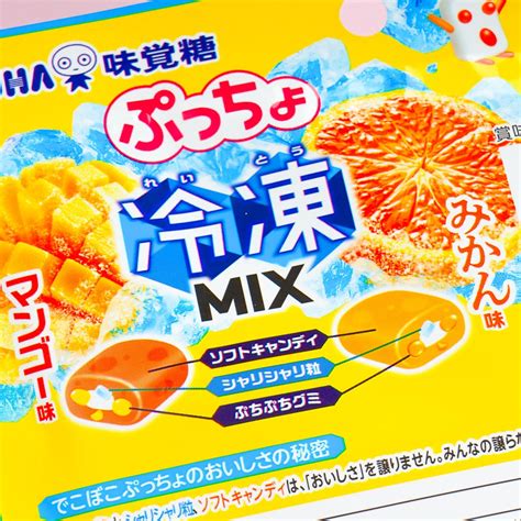 Japanese Chewy Candy Japan Candy Store