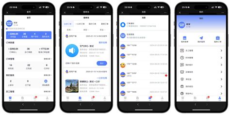 Java多商户家政同城上门服务预约服务抢单派单自营商城系统支持小程序app公众号h5 Csdn博客