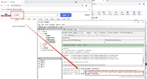 Robotframework之ui自动化测试环境以及八大定位方式rf的ui自动化测试span标签定位 Csdn博客