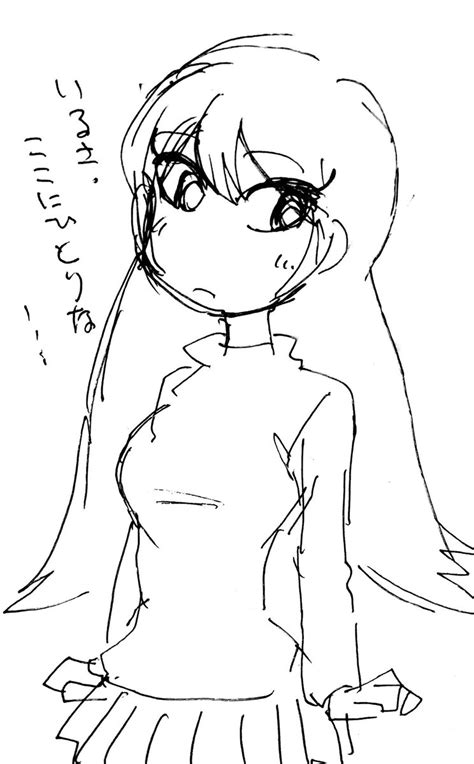 ヒューッ rkgk 大岩抱い太の漫画