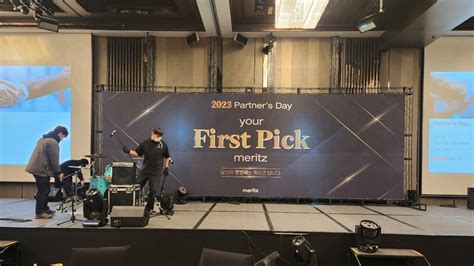 서울부스애드컴 공연무대 트러스 백월 Youtube