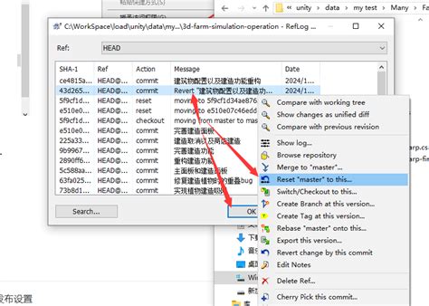 git本地提交（commitandpush）数据丢失 知乎