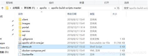 Springboot 整合apollo 使用配置中心配置文件springboot集成apollo跨项目引用配置文件 Csdn博客