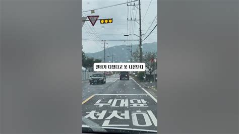 일 잘 하는 알바 구하기는 하늘의 별 따기 보다 더 어렵다ㅠㅠ Youtube