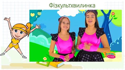 Вирази з дужками на дії різного ступеня Вправи на закріплення таблиці множення числа 3 і 4