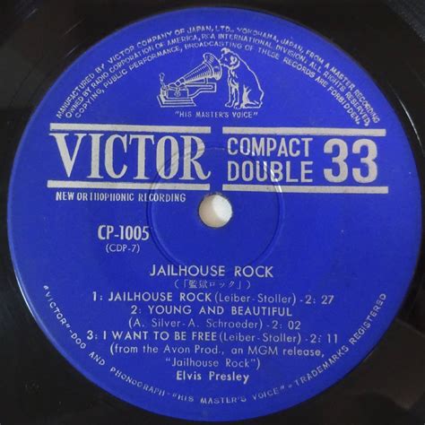 Yahooオークション 11181276 【国内盤7inch】エルヴィス・プレスリ