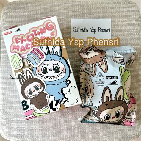 ส่งฟรี Labubu Secret V 1 Chestnut Cocoa เช็คการ์ด ไม่เช็คตัว Shopee