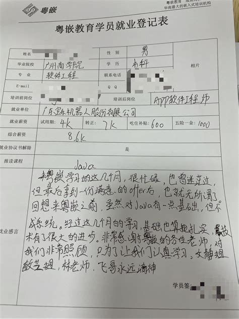 Java培训:什么是java设计模式 Java培训:什么是java设计模式