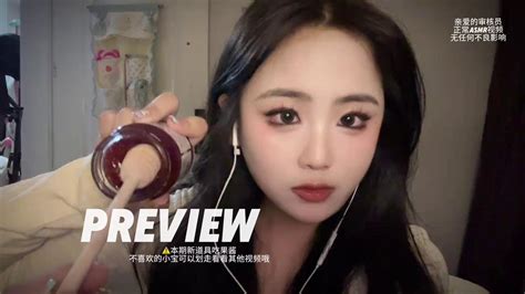 Asmr｜果酱来撸！新的草莓果酱加上新勺子！快来睡觉吧💤 Asmr助眠视频 助眠 声控解压 Youtube