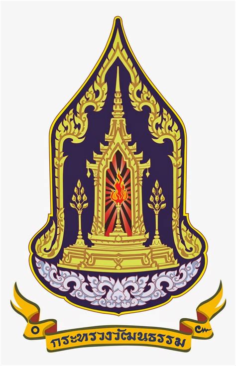 Newdesign 2013 ตรา กระทรวงวัฒนธรรม Vector ภาพยนตร์