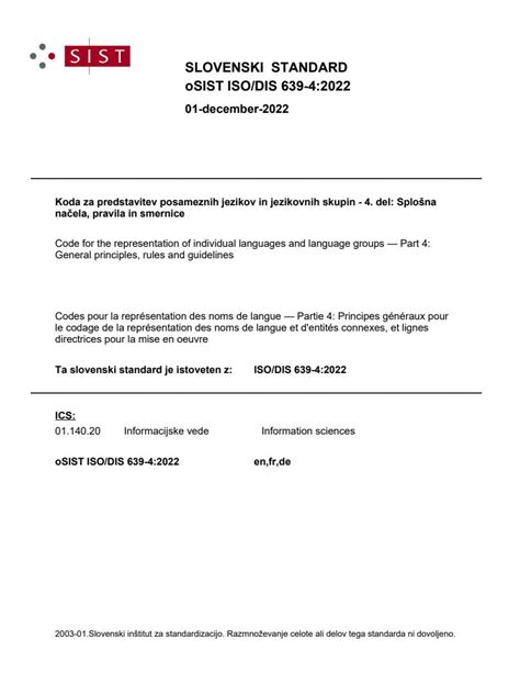ISO 639 Code For Individual Languages And Language Groups