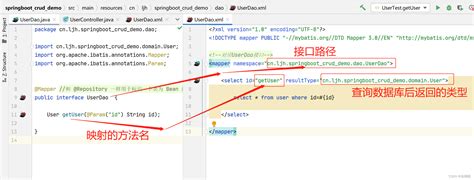 01简单的从0创建一个springbootmysql进行crud