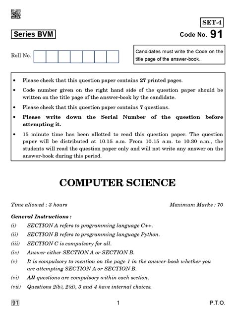 Download Cbse Class 12 Computer Science Question Papers With Solution