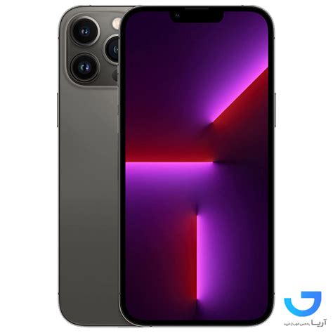 جزئیات ، قیمت و خرید گوشی موبایل اپل آیفون 13 پرو مکس 5g حافظه 512 رم 6
