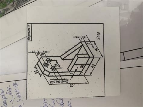 Помогите начертить вид спереди и слева Школьные Знания Com