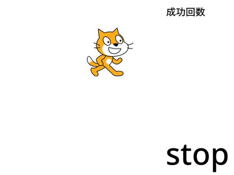 Progummy Visual Coding In Real Time Collab