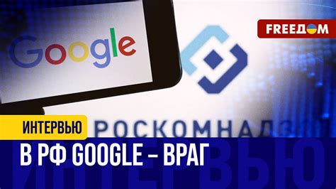 💬 РФ теряет ИНФОРМАЦИОННОЕ влияние КРЕМЛЬ в бешенстве Youtube