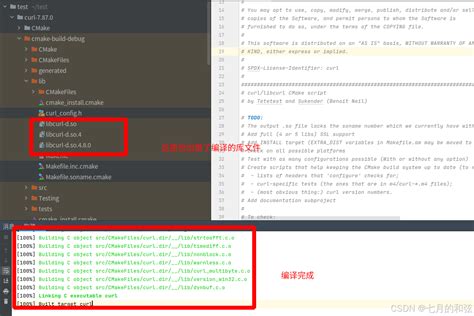 交叉编译openssl及curlcurl 和 Openssl 交叉编译 Csdn博客
