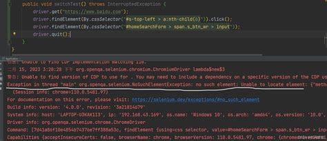 Web自动化测试selenium的使用 web自动化测试selenium CSDN博客
