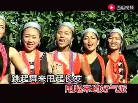 阿佤姑娘的长头发云南西盟县歌舞团 何佳 董娴 等 佤族歌曲 YouTube
