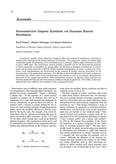 Pdf Stereoselective Organic Synthesis Via Dynamic Kinetic Resolution