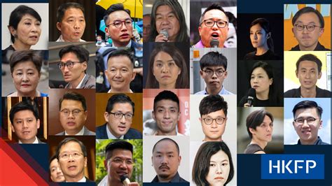 Who Are The 45 Hk Pro Democracy Figures Jailed For Subversion Part Ii