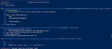 Attribute Error While Training Simplescvi On Tutorial Lung Data