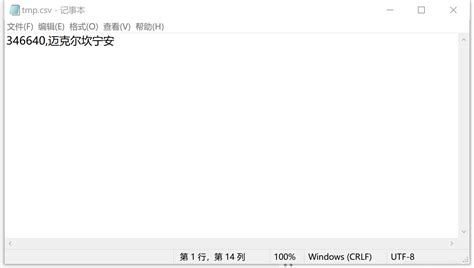 【方法简单】mysql Workbench文件导入失败解决方法workbench2022导入cdb失败 Csdn博客