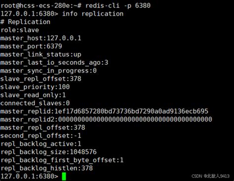 Redis 主从复制redis主从复制搭建 Csdn博客 Redis 主从复制redis主从复制搭建 Csdn博客